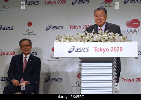 (L-R) Motoi Oyama, Yoshiro Mori, APRIL 6, 2015 : Asics has Press ...