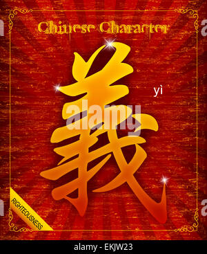 Kindness Chinese Character Symbol Writing as Painting Stock Photo - Alamy