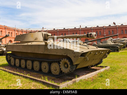 The 2S1 Gvozdika is a Soviet self-propelled howitzer based on the MT ...