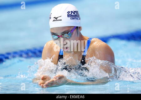 Emu Higuchi, APRIL, 2015 - Swimming : Japan swimming championship ...