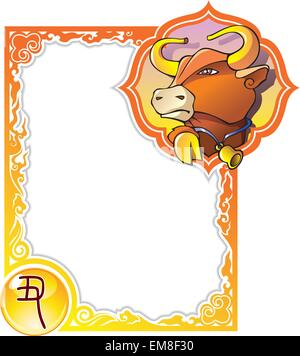 bull - chinese calligraphy, symbol, character, zodiac Stock Vector ...