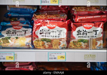 Foreign food packaging on the shelves of Warwick University supermarket ...