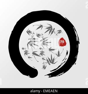 Enso zen circle with yin and yang symbol and kanji calligraphic ...