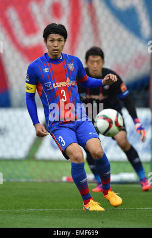 Masato Morishige (FC Tokyo), APRIL 8, 2012 - Football / Soccer : Masato ...
