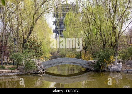 Scenery of Daming Lake in Jinan, Shandong Province Stock Photo - Alamy