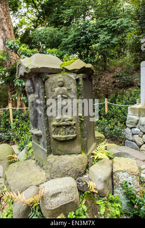 Nezu Shrine, Bunkyo-Ku, Tokyo, Japan Stock Photo - Alamy