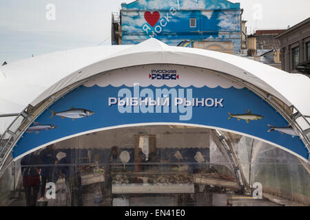 Moscow, Russia. 26th Apr, 2015. “The Fishing Week” with products of the ...