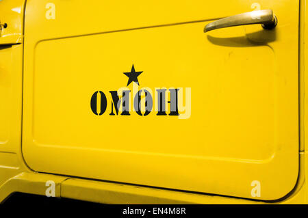 GAZ-66 off road military truck OMON OMOH Russian alphabet Stock Photo ...