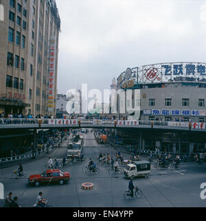 China, Shanghai city, Nankin Street, the most shopping street of the ...