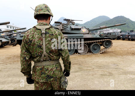 Japanese military tank, Japan Self Defense Forces Stock Photo - Alamy