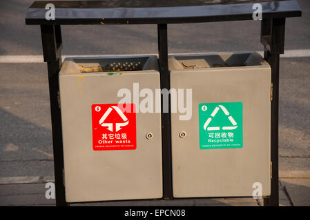 Recycling bins in Beijing China Stock Photo - Alamy