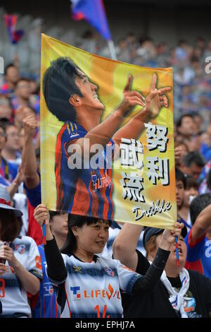 Saitama, Japan. 16th May, 2015. Yoshinori Muto (FC Tokyo), Yuki Abe ...