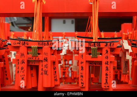 Torii gate, small shinto shrine in woods area, Honshu, Japan Stock ...