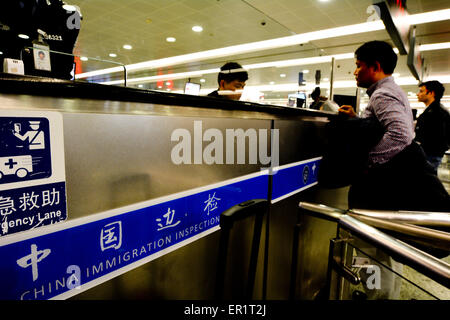 In Pudong International Airport Customs monitoring command center ...