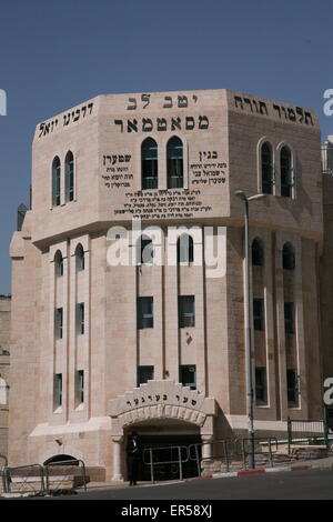 Jewish Seminary, Jerusalem , Israel Stock Photo - Alamy