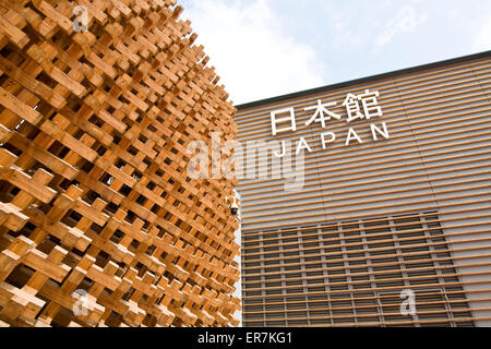Italy, Milan, EXPO 2015, Japan pavillion Stock Photo - Alamy