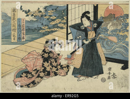 Act two of the Chushingura Stock Photo - Alamy