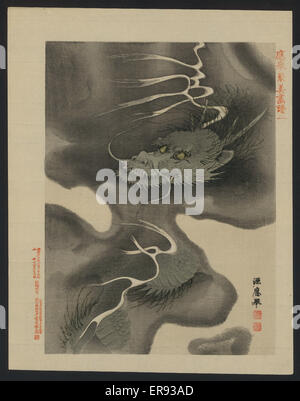 Modern illustrated sheets with pictorial envelope Stock Photo - Alamy