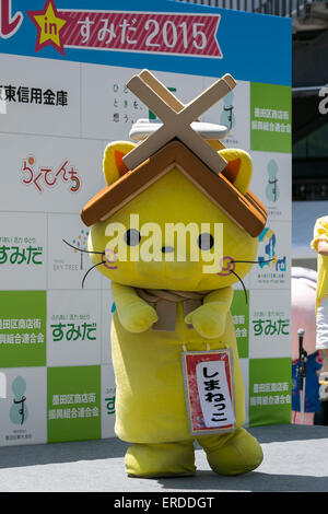 Shimane Prefecture mascot character Shimaneko performs during the ...