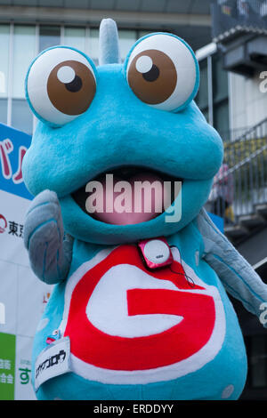 Saga Prefecture mascot character Ariake Gatagorou performs during the ...