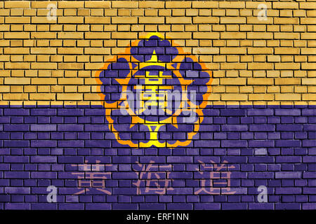 flag of Hwanghae-do painted on brick wall Stock Photo - Alamy