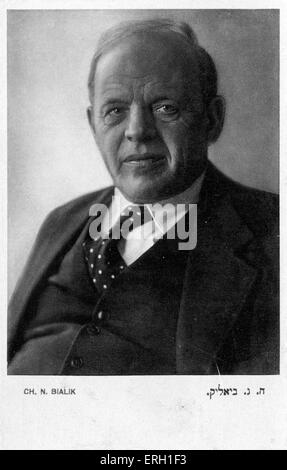 Hayyim Nahman Bialik, Russian poet and Zionist (1873-1934). Artist ...