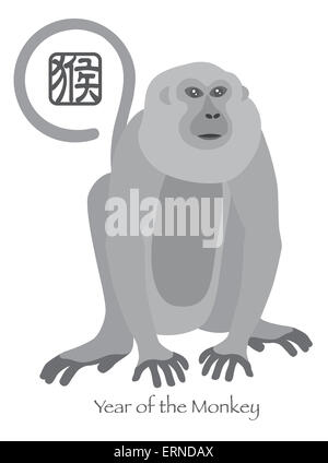 Chinese Text Monkey Symbol Chop on Stone Texture Background ...