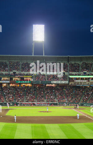 MAZDA Zoom Zoom Stadium Hiroshima Stock Photo - Alamy