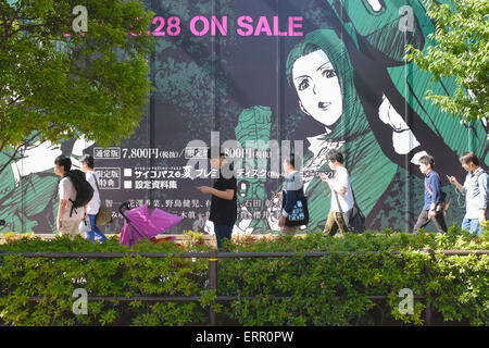 Anime Ad on a shop's wall in Akihabara Stock Photo - Alamy