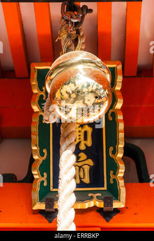 Rope of a Suzu, Japanese Shinto shrine bell with Offering written on it ...