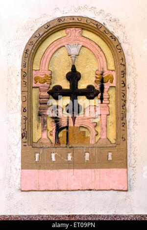 Cross, St. George Jacobite Syrian Church, Kadamattom Church, Malankara ...