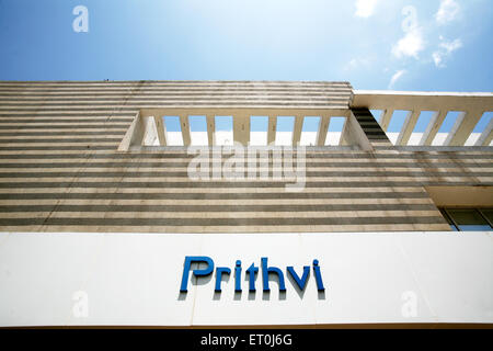 Tata Consultancy Services office exterior in Silicon Valley. TCS is an ...