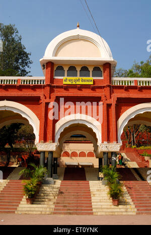 Massive and richly decorated entrance of Shree Devdeveshwar temple on ...