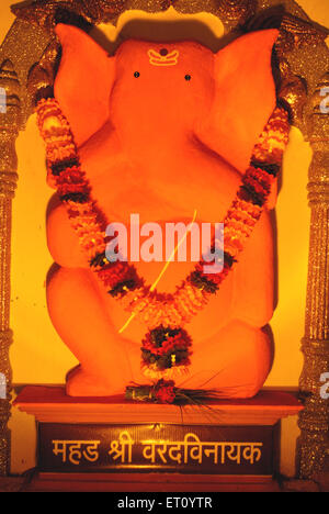 Ashtavinayak Ganpati Mandir, Ganesh idol replica, Ballaleshwar, Pali ...
