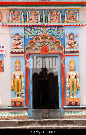 Entrance of Vigneshwara Temple, Vighnahar Ganapati Temple, Hindu temple ...