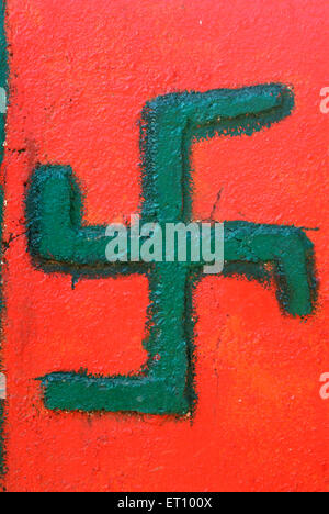 This is a Holy Place sign Stock Photo - Alamy