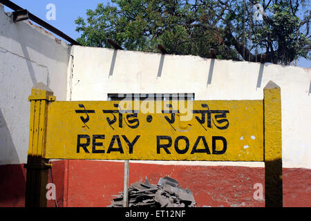 Reay road station Harbour Line mumbai Maharashtra India Asia Stock ...