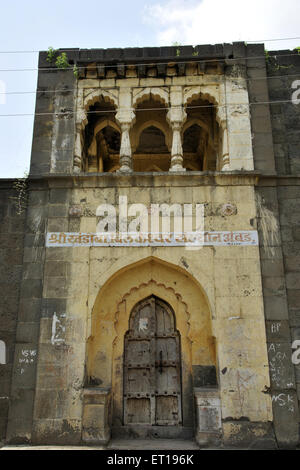 Entrance of Khandoba Temple Ambad Maharashtra India Stock Photo - Alamy