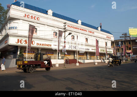 Rajiv gandhi municipal complex at kottayam, Kerala, India, Asia Stock ...