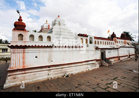 Shree Kshetra Mahamaya Temple ; Kuknur ; Koppal ; Karnataka ; India ...