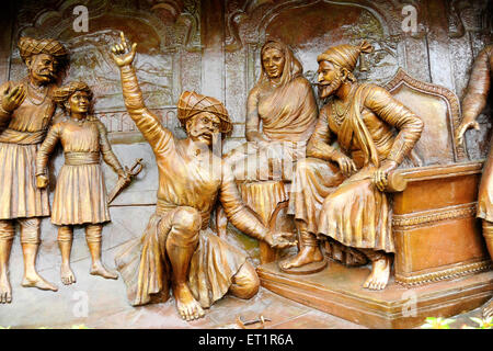 Shivaji sculpture, Akluj Fort, Shivsrushti Killa, Shivshrushti Qila ...