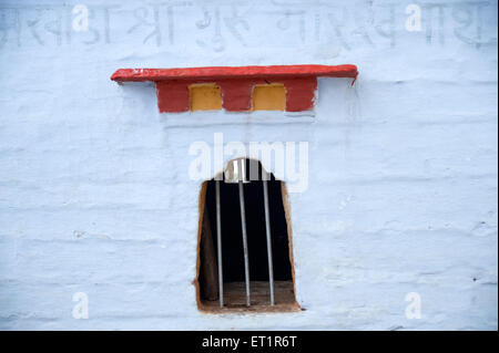 Syahi Devi Temple, Sitlakhet, Shitlakhet, Almora, Uttarakhand, India ...
