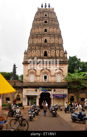 ganesh temple, sangli, Maharashtra, India, Asia Stock Photo - Alamy