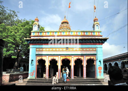 Jagdamba mata temple rashin karjat ahmednagar Maharashtra India Asia ...