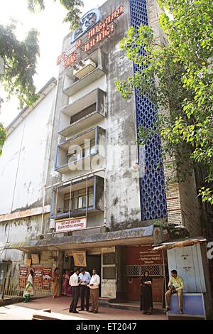 Auditorium ; Mumbai Marathi Sahitya Sangh Mandir ; Charni Road ; Bombay ...