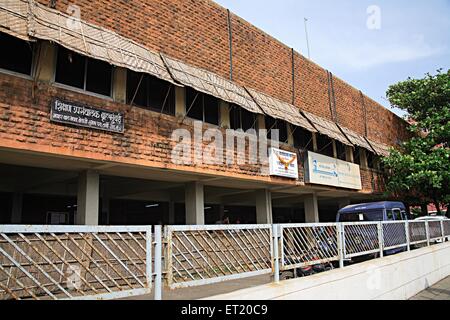 Netaji Bhawan ; Netaji Bhavan ; Netaji Subhash Chandra Bose memorial ...