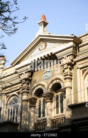 Zoroastrianism maneckji sett agiary parsi fire temple in fort ; Bombay ...
