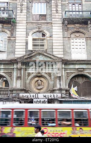 Old building ; Kalbadevi road ; Marine Lines ; Bombay Mumbai ...