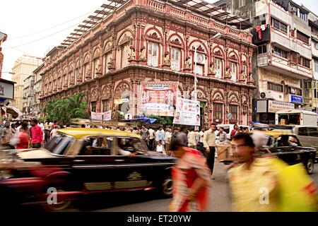 Place of worship Shree Dwarakadhis temple ; Kalbadevi road ; Marine ...