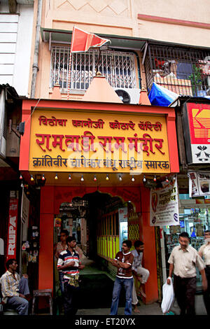 Place of worship Ramwadi Ram temple ; Kalbadevi road ; Marine Lines ...